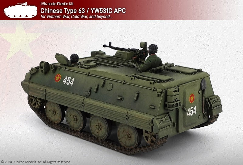 280137 Chinese Type 63 /YW531C – RUBICON MODELS UK Ltd